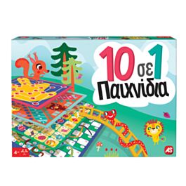 AS Games Board Game 10 in 1: Classic And Educational Games For Ages 4 ...